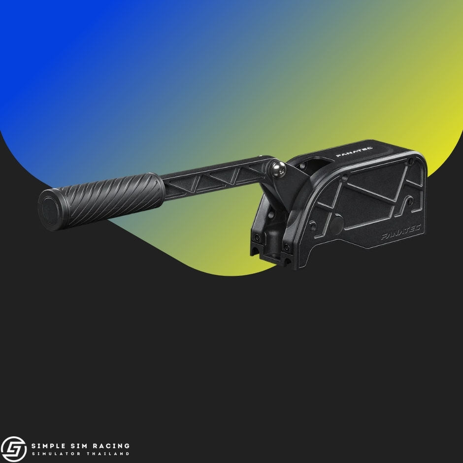 Product - FANATEC | Fanatec Clubsport Handbrake V2