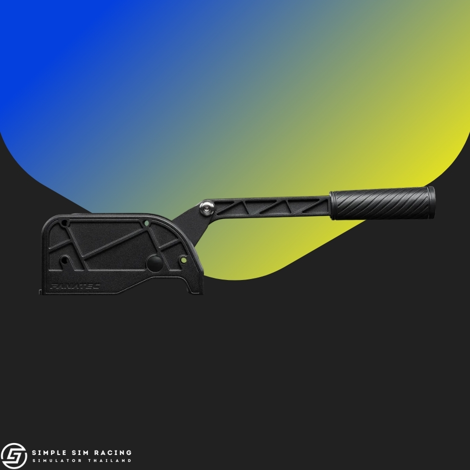 Product - FANATEC | Fanatec Clubsport Handbrake V2