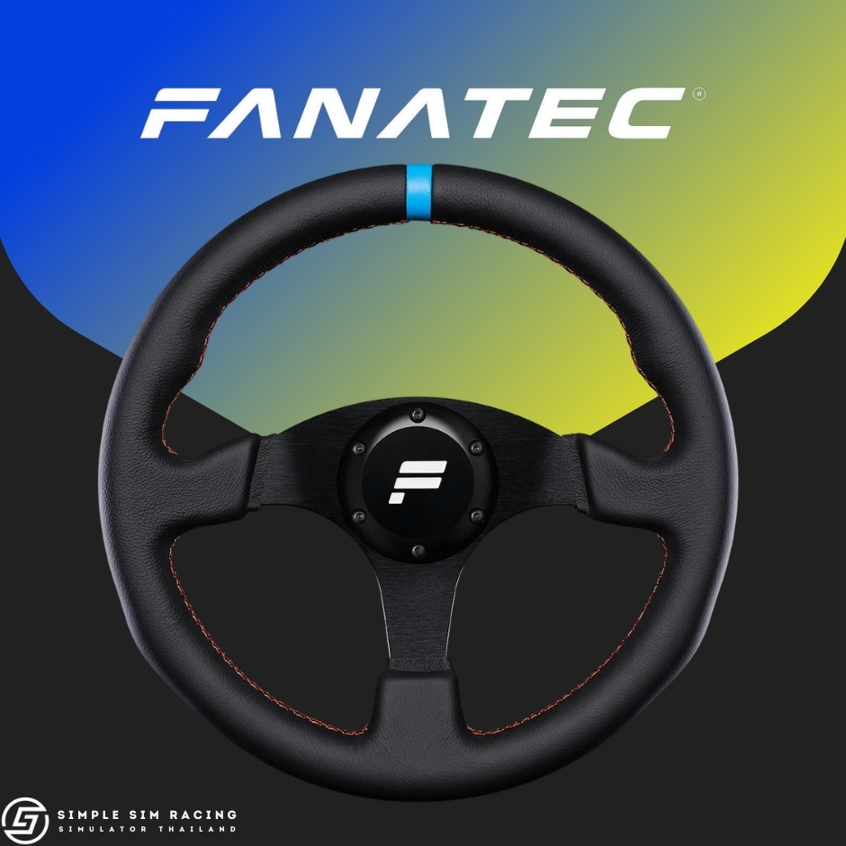 Product - FANATEC | Fanatec Clubsport Wheel Rim R330